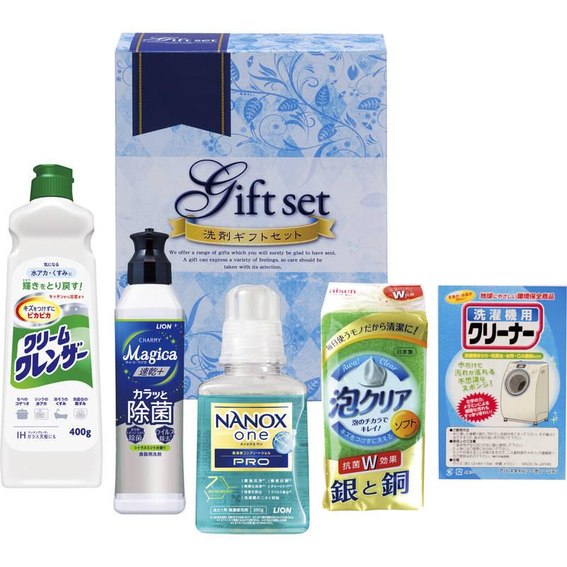 プロ洗浄洗剤ギフト ORP-20 : COLABO TRADING Yahoo!店 - 通販 - Yahoo!ショッピング