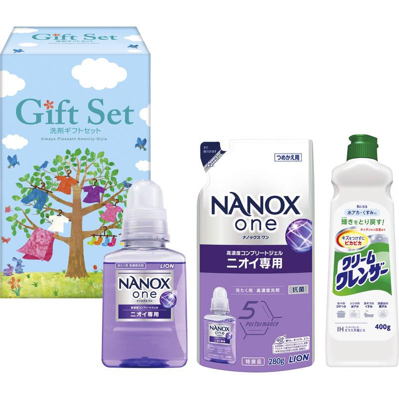 ナノ洗浄洗剤ギフト CSK-20B : COLABO TRADING Yahoo!店 - 通販 - Yahoo!ショッピング