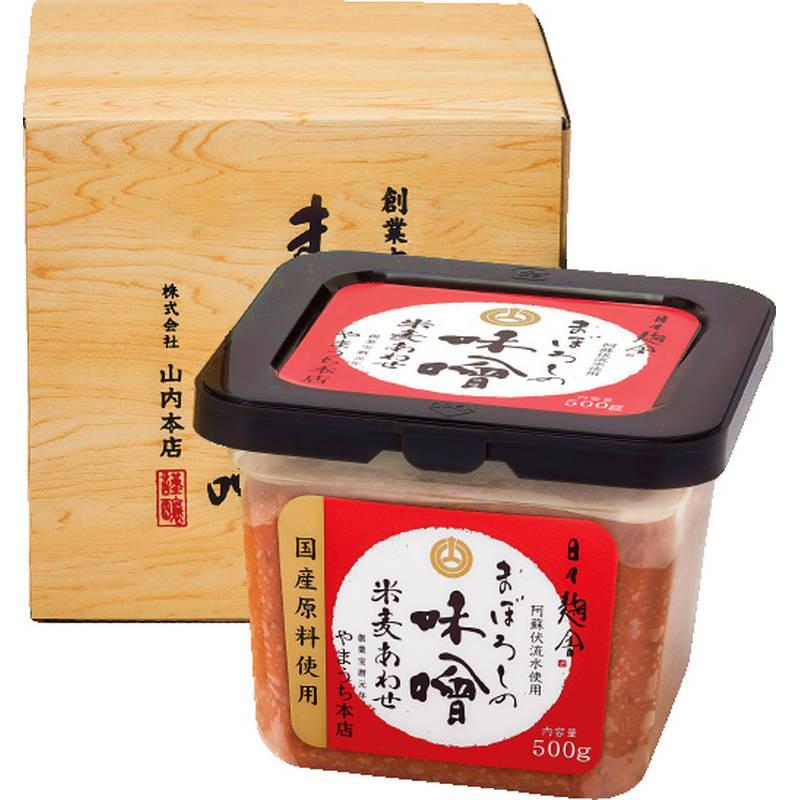 山内本店 まぼろしの味噌 米麦あわせ 【箱入り】500g 4862 : COLABO TRADING Yahoo!店 - 通販 - Yahoo!ショッピング