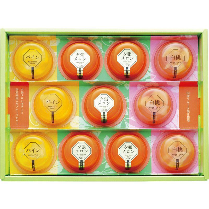 北辰フーズ 夕張メロンゼリー＆フルーツゼリーコレクション YF-11 : COLABO TRADING Yahoo!店 - 通販 - Yahoo!ショッピング