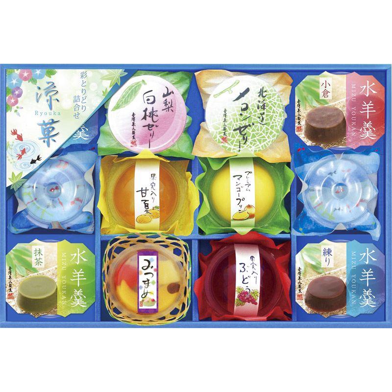 金澤兼六製菓 涼菓 RKA-20N : COLABO TRADING Yahoo!店 - 通販 - Yahoo!ショッピング