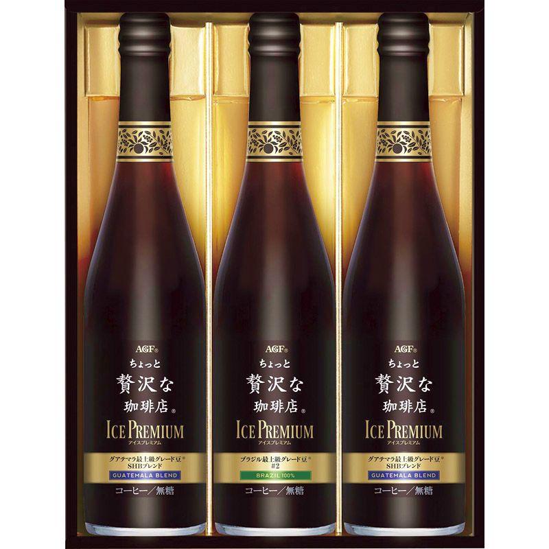AGF ちょっと贅沢な珈琲店 アイスプレミアムギフト LB-30 : COLABO TRADING Yahoo!店 - 通販 - Yahoo!ショッピング