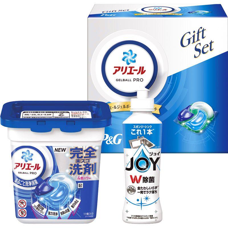 P＆G アリエールジェルボールプロギフトセット PGAG-10E : COLABO TRADING Yahoo!店 - 通販 - Yahoo!ショッピング
