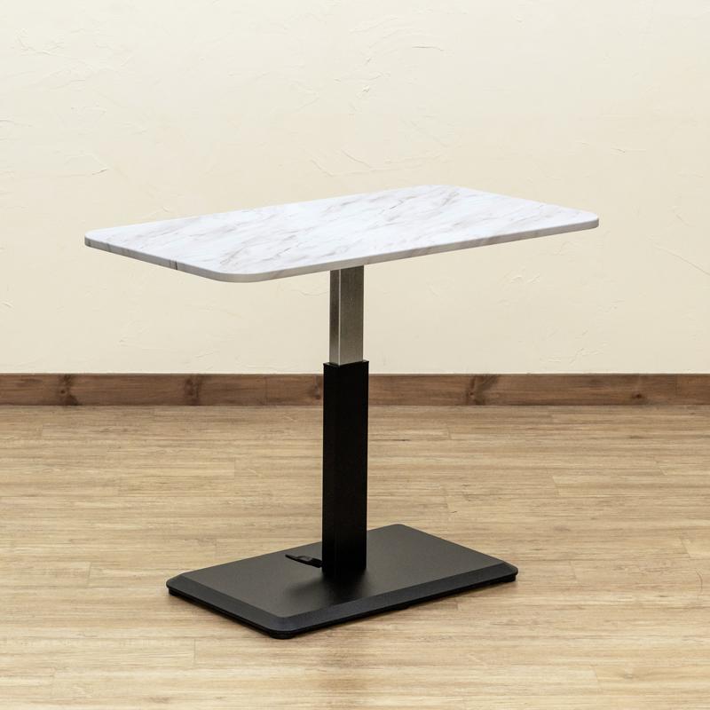 サカベ 昇降式リビングテーブル 90×48 MWH/VBR/CGR : COLABO TRADING Yahoo!店 - 通販 - Yahoo!ショッピング