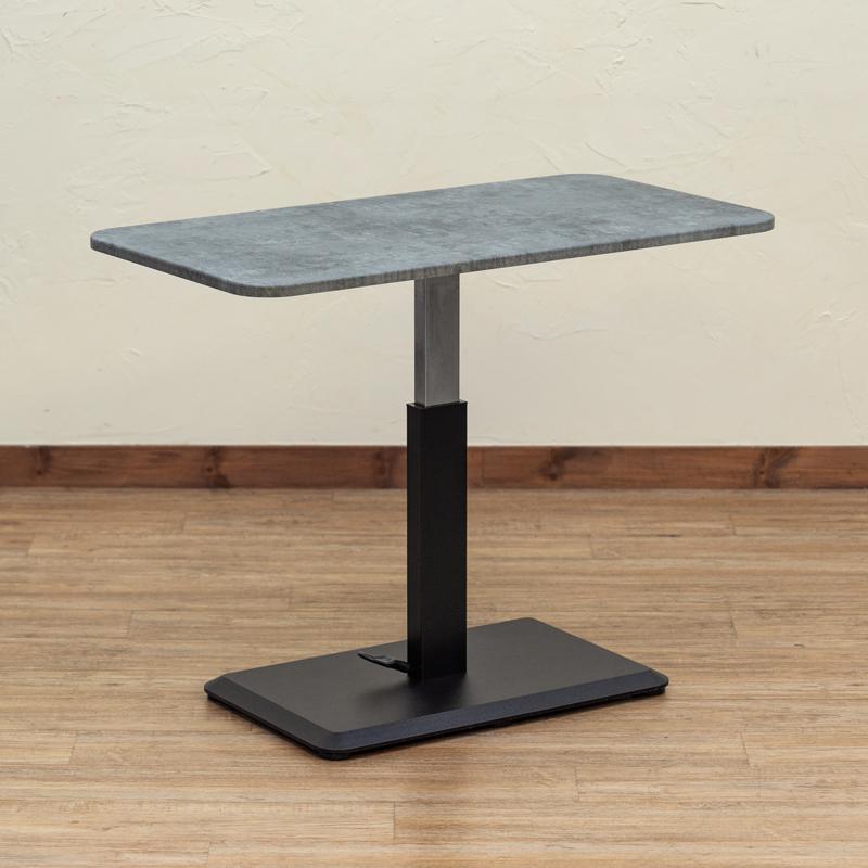 サカベ 昇降式リビングテーブル 90×48 MWH/VBR/CGR : COLABO TRADING Yahoo!店 - 通販 - Yahoo!ショッピング