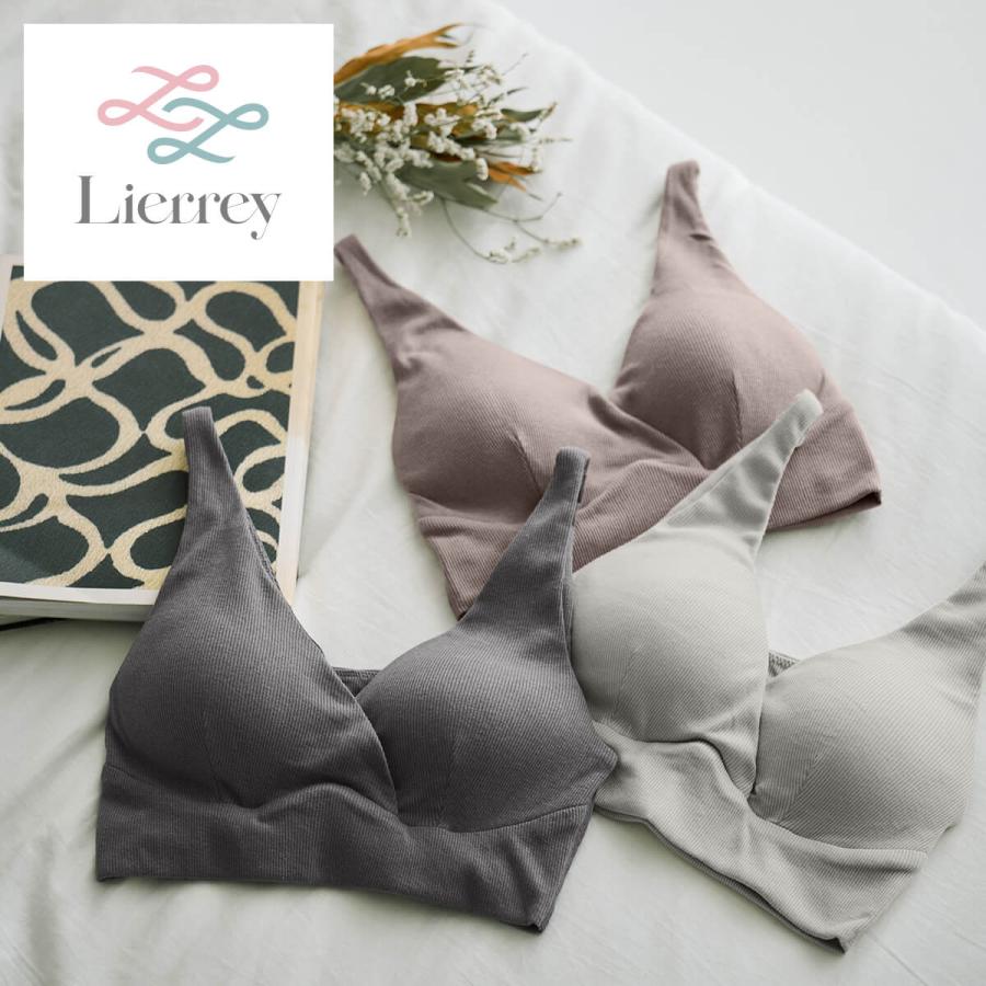 Lierrey 【期間限定P5倍】【公式】リエリィ マグネライフウェア ナイトブラ 磁気 レディース 女性 睡眠時 寝る時 ノンワイヤー 伸縮性 コリ緩和 睡眠の質 プレゼント : コラント ...