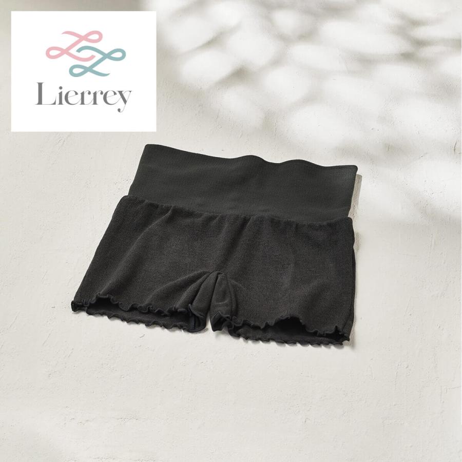 Lierrey 【期間限定P5倍】【公式】リエリィ マグネライフウェア オーバーパンツ 磁気 レディース ショーツ パンツ リカバリーウェア 下着 コリ緩和 血行改善 プレゼント : コラント ...