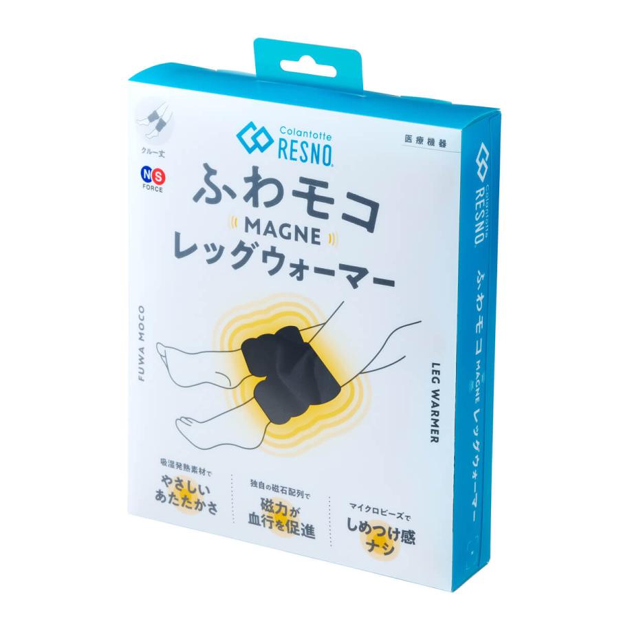 RESNO 【公式店P10倍】コラントッテRESNO ふわモコ MAGNE レッグウォーマー 磁気 : コラントッテ公式Yahoo!店 ...