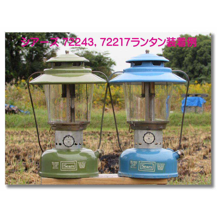 Coleman コールマン テーパー ガラスグローブ 880 No880 275 Coleman コールマン テーパー ガラスグローブ 880 No880 275