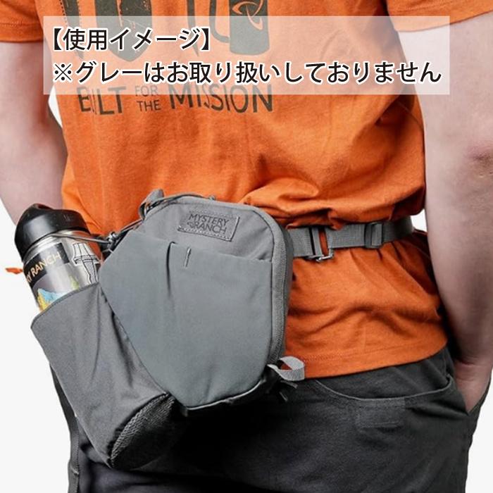 MYSTERY RANCH ミステリーランチ Wingman Multi Pocket 112811 ウイングマン マルチポケット ブラック ユニセックス 父の日 プレゼント : Colemo ...