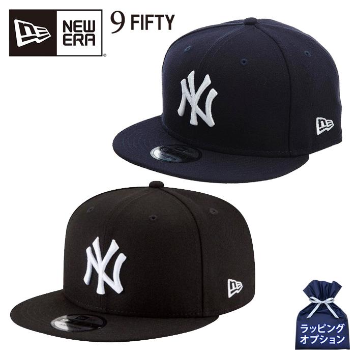 NEW ERA ニューエラ NE キャップ NewEra ニューヨーク ヤンキース 9FIFTY NY ロゴ メジャーリーグ メンズ ...