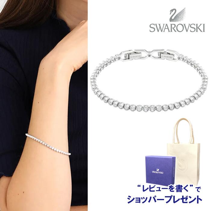 SWAROVSKI スワロフスキー Emily ブレスレット 1808960 エミリー ブランド クリスマスプレゼント オススメ ホワイトデー ...