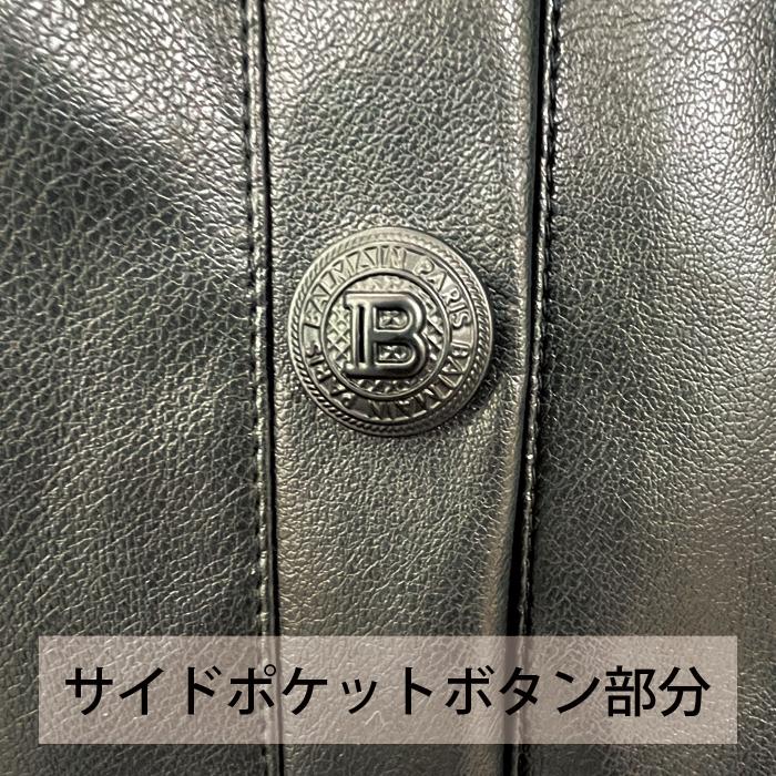BALMAIN バルマン メンズ ブルゾン ジャケット ブラック 黒 取り外し可能 パーカー 8051 ライダースジャケット ブランド : Colemo - 通販 - Yahoo!ショッピング