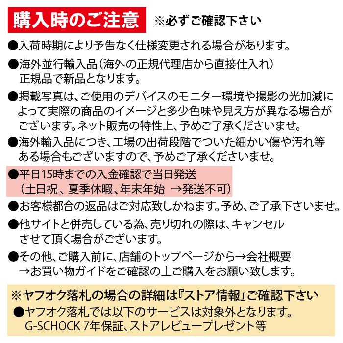 スタンダード（CASIO） CASIO チープカシオ チプカシ LRW-200H-7BV アナログ 腕時計 レディース キッズ ホワイト × カラフル 海外モデル かわいい プレゼント ...