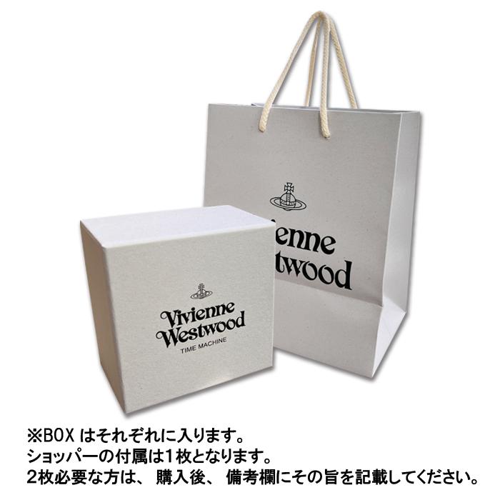 Vivienne Westwood 【レビュー特典でショッパー付属】Vivienne Vivienne Westwood 【レビュー特典でショッパー付属】Vivienne