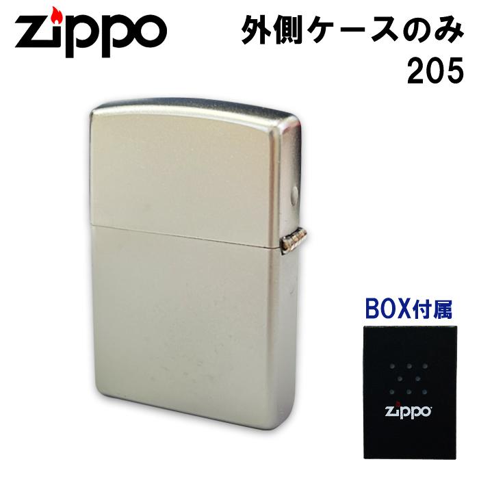 ZIPPO（ジッポー） 【レビューを書くで特価】キズアリ含む ジッポ #205 外側ケースのみ 10個セット 無地 クローム サテン 交換用 ...