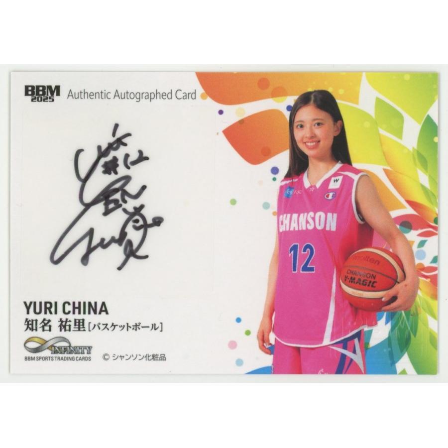 知名祐里/バスケットボール 2025 BBM INFINITY インフィニティ 直筆サインカード 53/70 : トレカショップコレトレ - 通販 - Yahoo!ショッピング