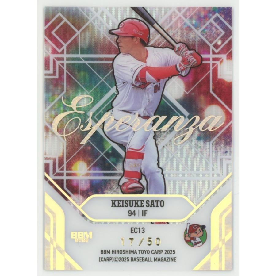 佐藤啓介 2025 BBM 広島東洋カープ ESPERANZA 17/50 : トレカショップコレトレ - 通販 - Yahoo!ショッピング