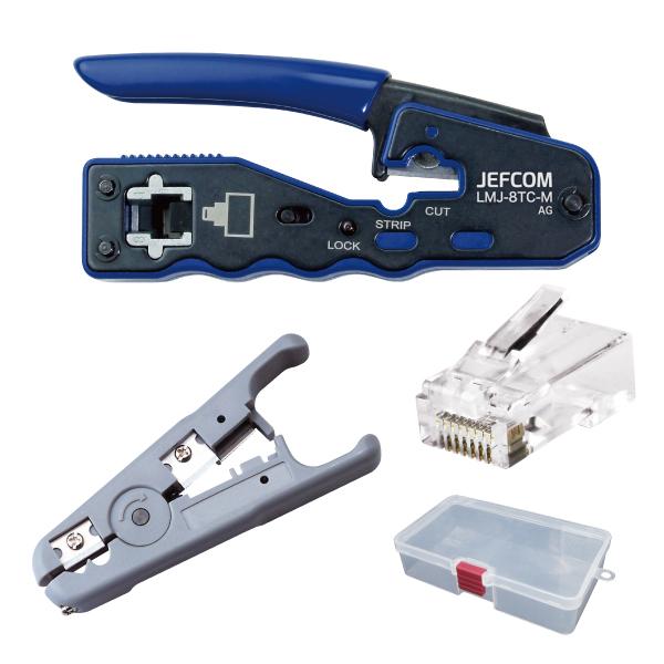 DENSAN Jefcom ジェフコム デンサン LANツールキット L-KIT-M : 工具の我天堂 - 通販 - Yahoo!ショッピング