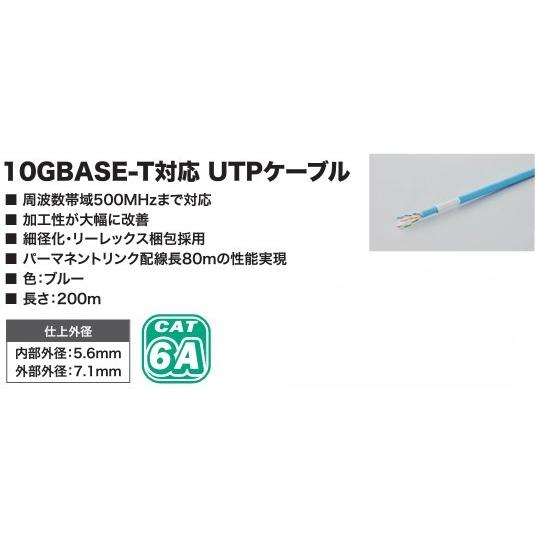 Jefcom ジェフコム DENSAN デンサン カテゴリー6Aネットワークケーブル LCAT6A-BOX-B : 工具の我天堂 - 通販 - Yahoo!ショッピング