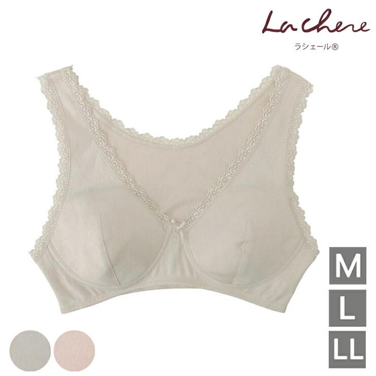 アツギ ブラジャー ラシェール ノンワイヤー 97100AS かぶりタイプ 綿混 ソフトカップ 肌着 下着 ミセス atsugi インナー ...