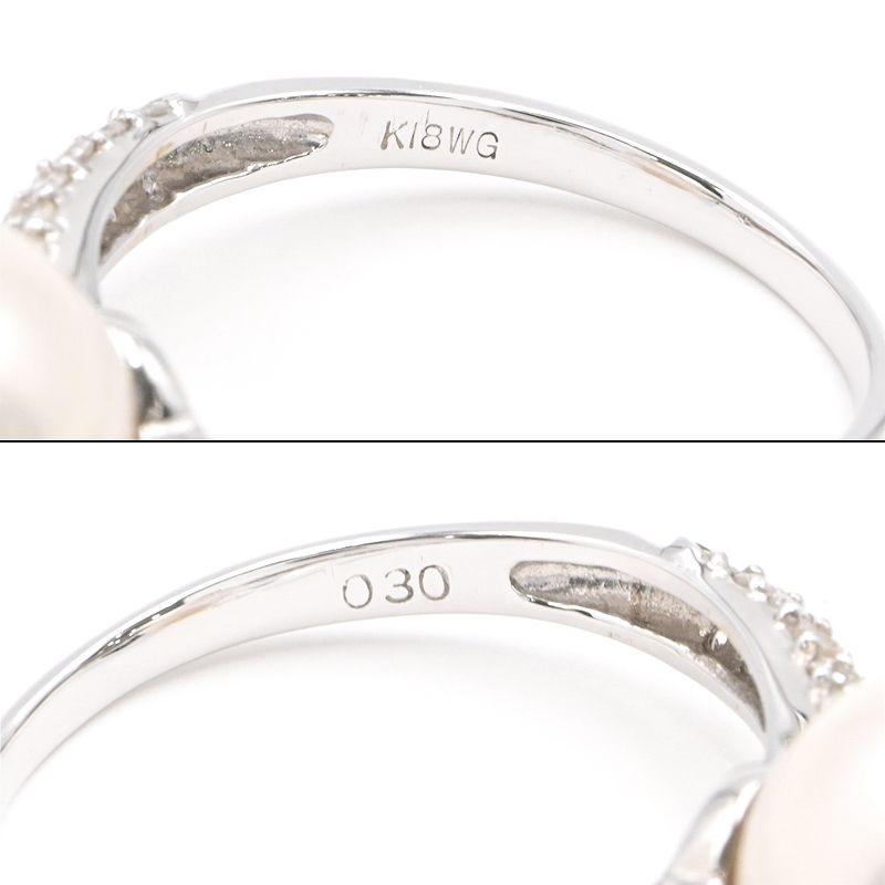 約10mm天然あこやパールリング 13号 K18WG 0.3ct天然ダイヤ あこや真珠リング 一粒真珠 1粒真珠 ホワイトゴールド 地金約2g 中古 送料無料 : コレクションシバ - 通販 ...