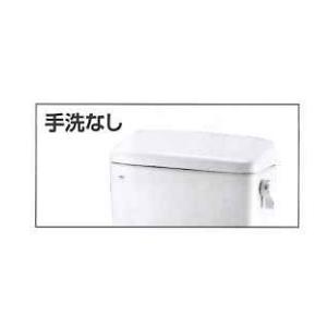 【床排水200・手洗無】LIXIL LN便器 C-180S+DT-4540(手洗無)/BW1 ピュアホワイト 床排水芯200mm 便座は別売です。会社、個人事業主様限定。 : c-180s ...