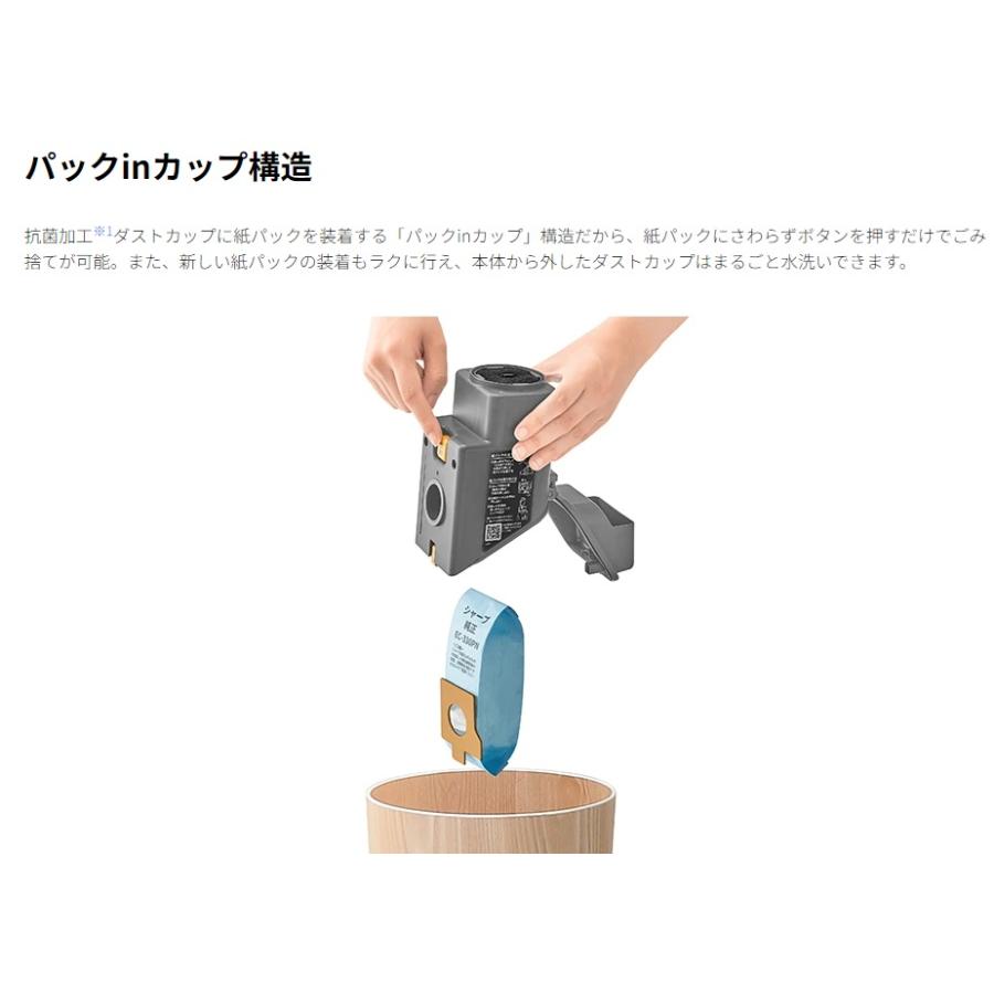 SHARP 【EC-XR1-H グレー系】シャープ・ステーションタイプ SHARP 【EC-XR1-H グレー系】シャープ・ステーションタイプ