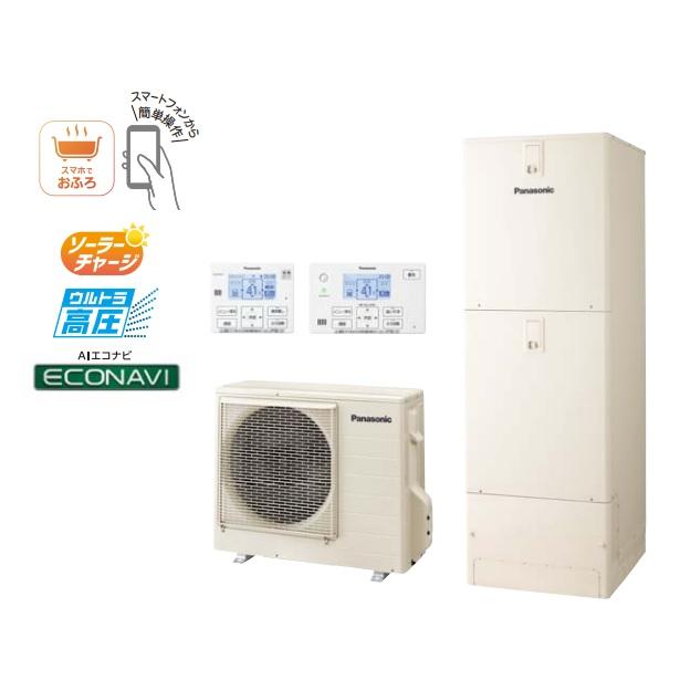 【3点セット販売】PANASONIC エコキュートNSシリーズ370Lウルトラ高圧フルオート 本体HE-NSU37LQS+リモコンHE-TQWLW+脚カバーAD-HEH43NA-C。 : 住設 ...