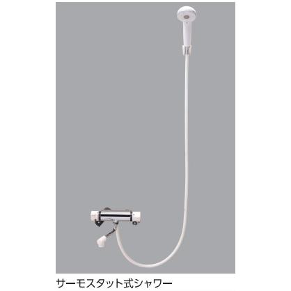 (ファインバブルシャワーPZS370付)KVKサーモスタット式シャワー水栓 KF800HF パイプ150ミリ 一般地仕様 北海道、沖縄及び離島は配送費別途。JK : 住設コロシアム - 通販 ...