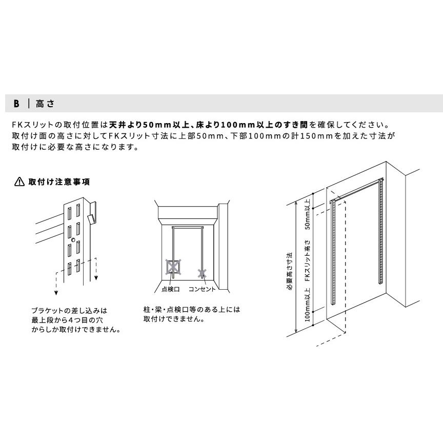 リンナイ乾太くん専用台 フィットラック KST-7560CS ホワイト・ホワイト 定価￥54340 法人・個人事業主・店舗様向け販売。 MA : 住設コロシアム - 通販 - Yahoo!ショッピング