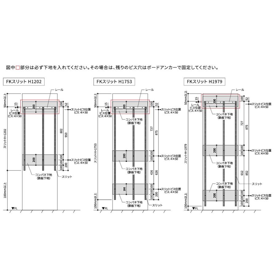 リンナイ乾太くん専用台 フィットラック KST-7560CS ホワイト・ホワイト 定価￥54340 法人・個人事業主・店舗様向け販売。 MA : 住設コロシアム - 通販 - Yahoo!ショッピング