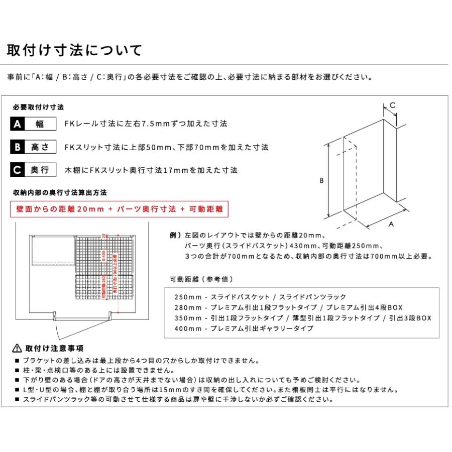 リンナイ乾太くん専用台 フィットラック KST-7560CS ホワイト・ホワイト 定価￥54340 法人・個人事業主・店舗様向け販売。 MA : 住設コロシアム - 通販 - Yahoo!ショッピング