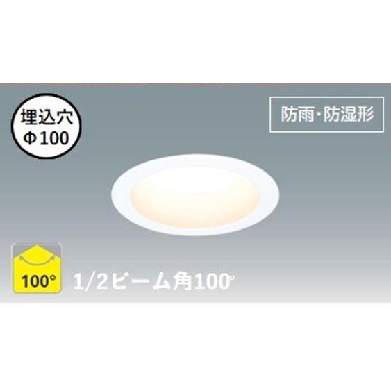 (温白色 10個/セットの販売)アイリスオーヤマ高気密SB形LEDダウンライト LSB100-0635NCSSW-V4 温白色450lm/5.0W＊準耐火構造対応 カラーは、ホワイト : 住設 ...