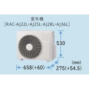 日立ルームエアコン白くまくん AJシリーズ2.2KW 冷暖主に6畳対応 RAS-AJ22L-W スターホワイト 北海道・沖縄及び離島は配送費別途。単相100V。 : 住設コロシアム - 通販 ...