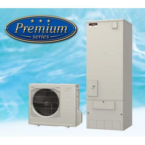 三菱 三菱エコキュート Pシリーズ460L 本体SRT-P466UB 4〜5人用 定価1562000円 メーカー配送につき代引き不可 荷受必須商品 KDE : 住設コロシアム - 通販 ...