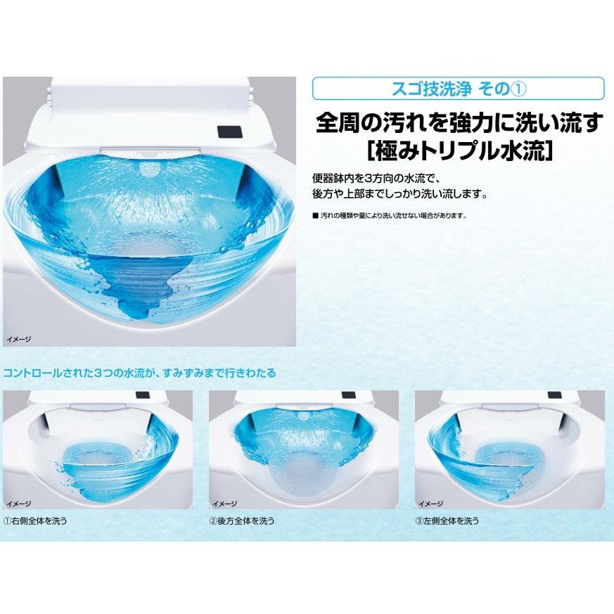 サティス LIXIL/INAX サティスXタイプ アクアセラミック YBC-X10P/BW1+DV-X116P/BW1 ピュアホワイト 壁排水芯120ミリ 法人、個人事業主、店舗様限定販売 ...