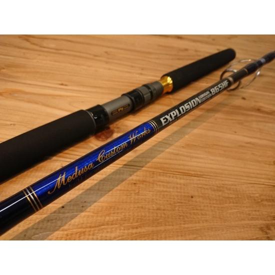 MC works' EXPLOSION 865HF(ALL NEW MODEL) SPECIAL MODEL : fishing shop ...