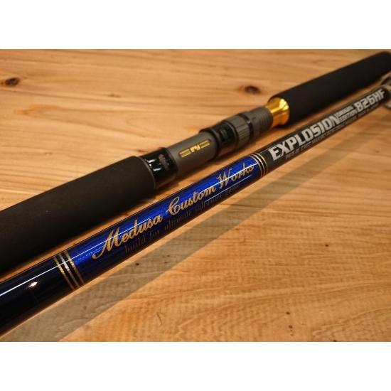MC works' EXPLOSION 826HF(ALL NEW MODEL) SPECIAL MODEL : fishing shop ...