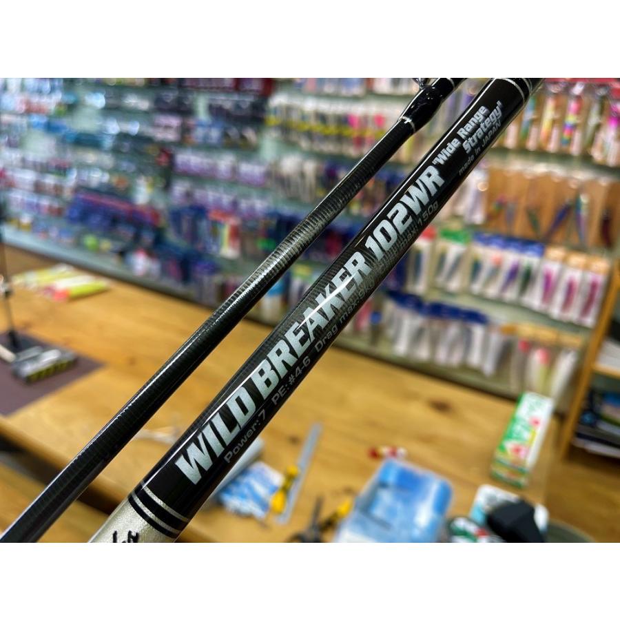 MCワークス WILD BREAKER 102WR SPECIAL MODEL : fishing shop Colony ヤフー店 - 通販 ...