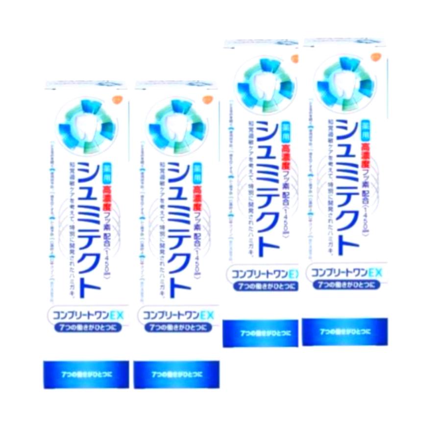 薬用シュミテクト シュミテクト コンプリートワンEX 90g 4個セット 医薬部外品 : color - 通販 - Yahoo!ショッピング
