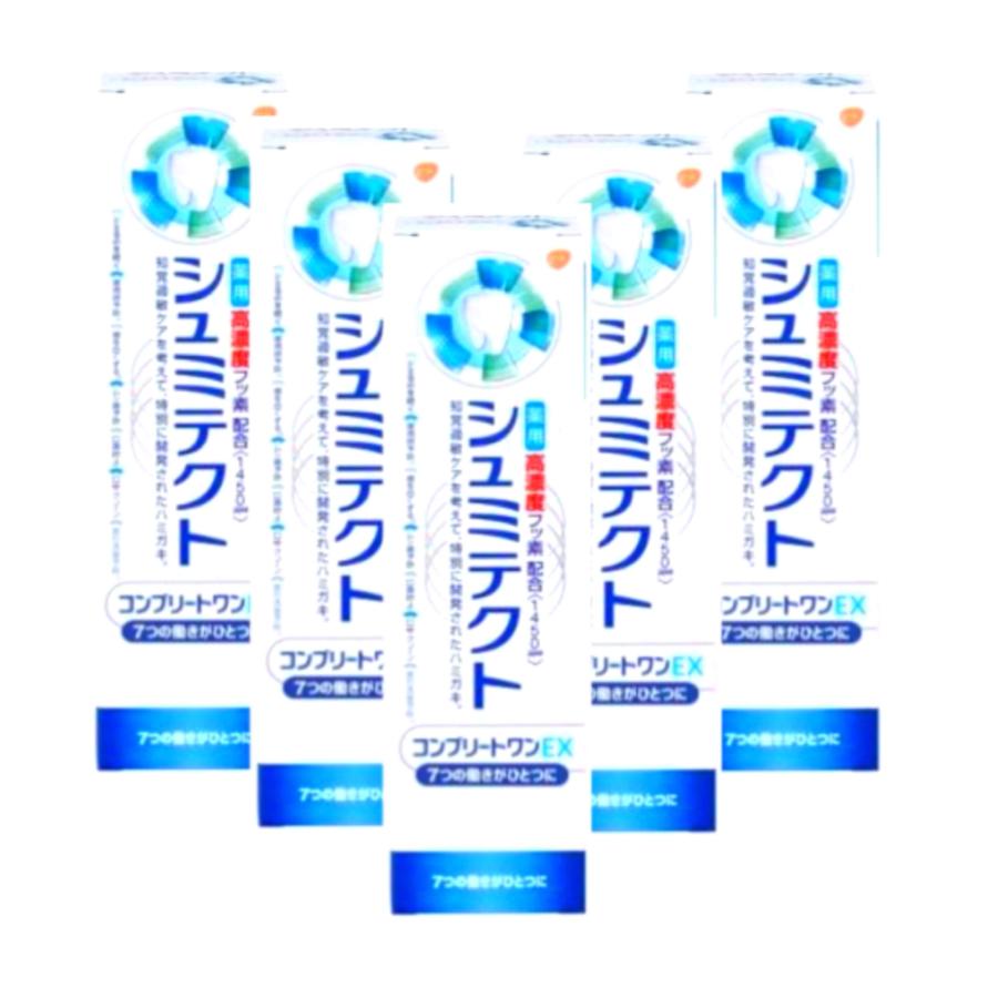 薬用シュミテクト シュミテクト コンプリートワンEX 90g 5個セット 医薬部外品 : color - 通販 - Yahoo!ショッピング