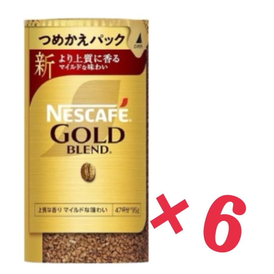 ネスカフェ ゴールドブレンド エコ&システムパック バリスタ 詰め替え 95g ×6本セット : color - 通販 - Yahoo!ショッピング