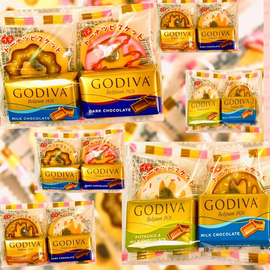 GODIVA（ゴディバ）チョコレート ナポリタン ＆ ドーナツ プチギフト (6袋入り) : color - 通販 - Yahoo!ショッピング