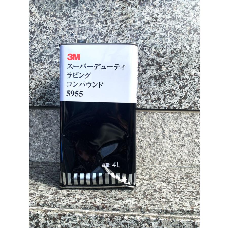 3M 【アウトレット品】3M 5955 スーパーデューティー ラビングコンパウンド 4L缶 【缶つぶれ】 : Colorbucks アウトレット店 - 通販 - Yahoo!ショッピング