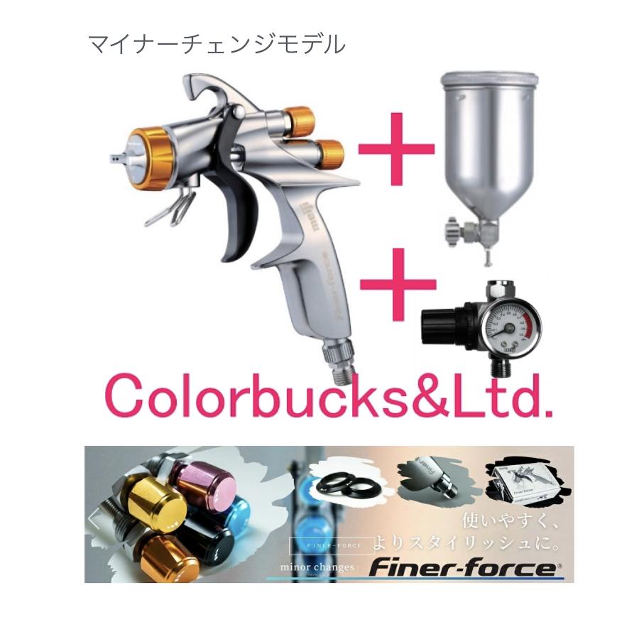 明治機械製作所 【新型】【カップ・ゲージ付セット】Finer-Force R スプレーガン MARと4GF-Uセット : Colorbucks ...