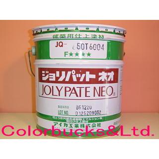 アイカ ジョリパットネオ JQ-650 20kg アイカ工業 : Colorbucks アウトレット店 - 通販 - Yahoo!ショッピング
