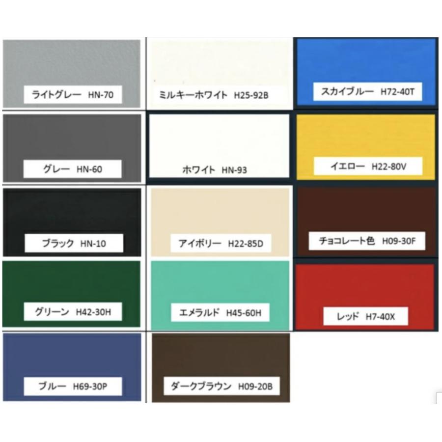 サビキラーカラー グレー 16kg 超防錆 水性防錆塗料 BAN-ZI : 4562375770521 : Colorbucks&Ltd. - 通販 - Yahoo!ショッピング