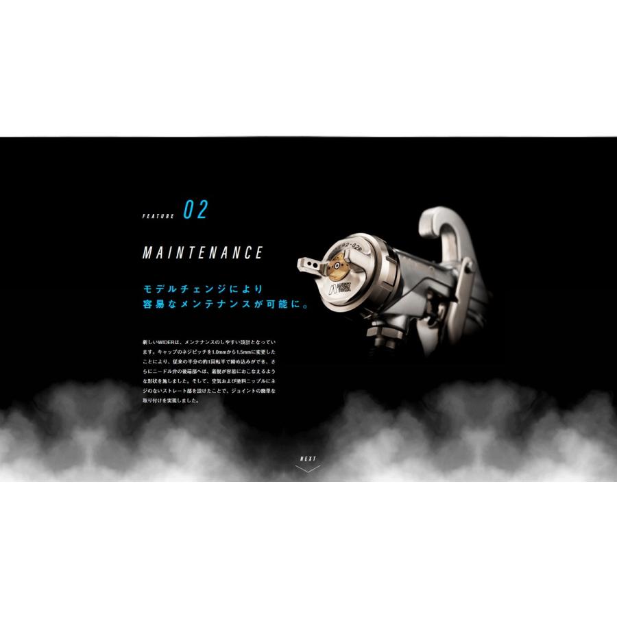 アネスト岩田 アネスト岩田 スプレーガン 重力式 KIWAMI-1-13KP6 本体のみ : Colorbucks&Ltd. - 通販 - Yahoo!ショッピング