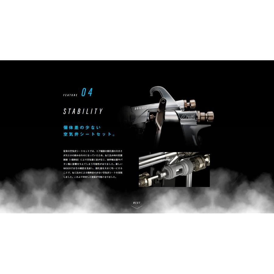 アネスト岩田 アネスト岩田 スプレーガン 重力式 KIWAMI-1-13KP6 本体のみ : Colorbucks&Ltd. - 通販 - Yahoo!ショッピング